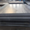 Q235 steel - GB q235a/q235b - Wanzhi