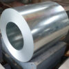 Z275 Galvanized Steel Coils/Sheet - China Supplier - Wanzhi Steel